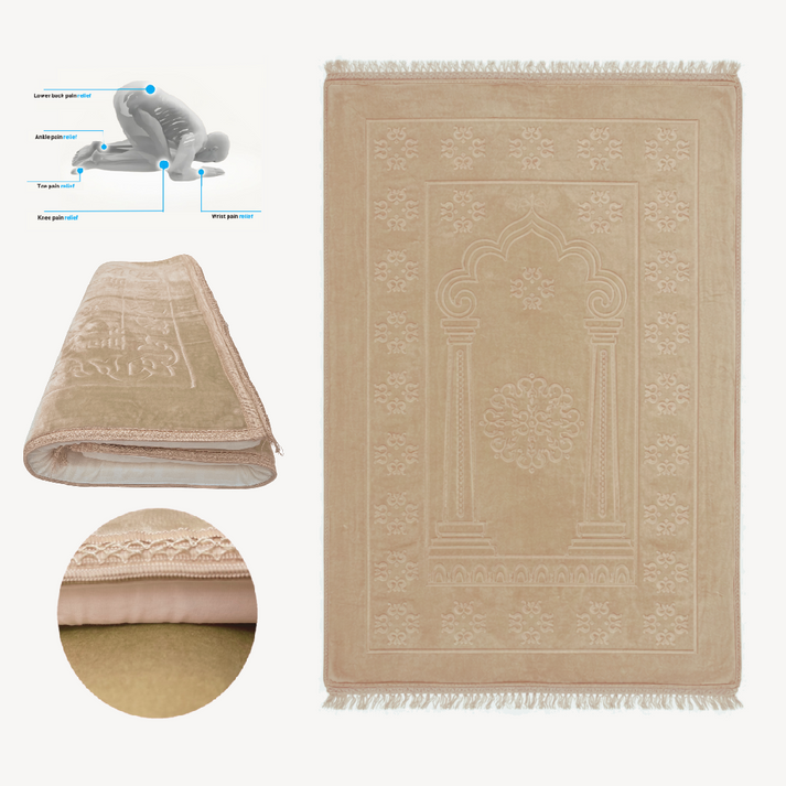 Al Shifa Ortho Memory Foam Prayer Mat (Jai Namaz) – Beige – PrayerEase